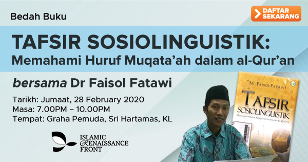 IRF | Bedah Buku “Tafsir Sosiolinguistik: Memahami Huruf Muqata’ah ...