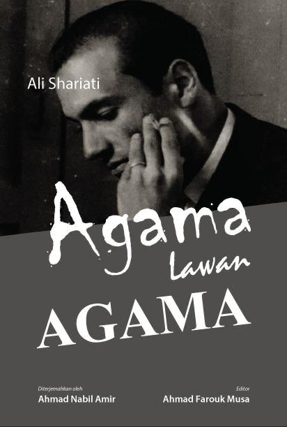 IRF | An Interview with the International Quran News Agency (IQNA) on ...